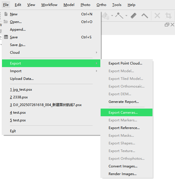空地融合空三 | Ouwenwu
