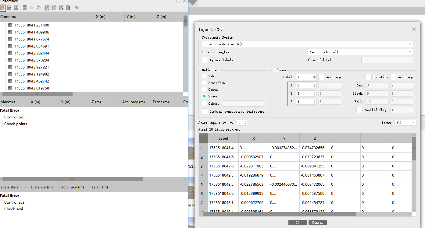 空地融合空三 | Ouwenwu