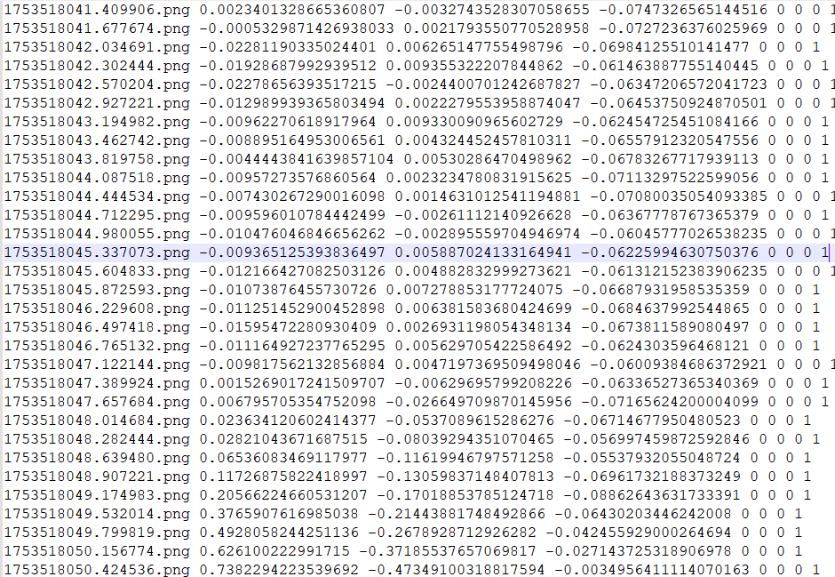 空地融合空三 | Ouwenwu