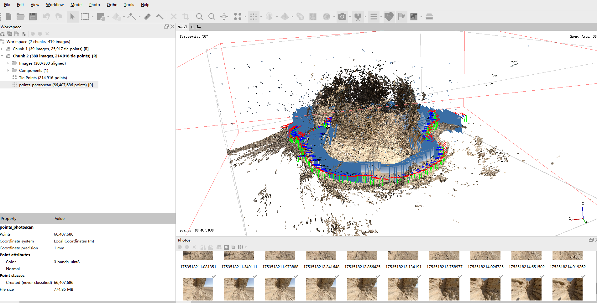 空地融合空三 | Ouwenwu