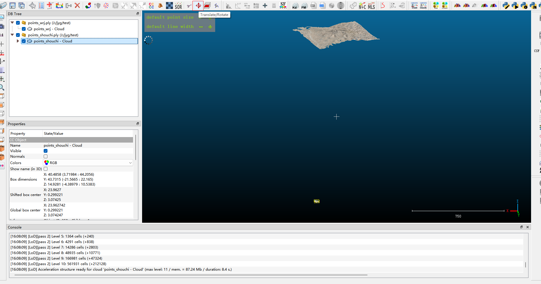 空地融合空三 | Ouwenwu