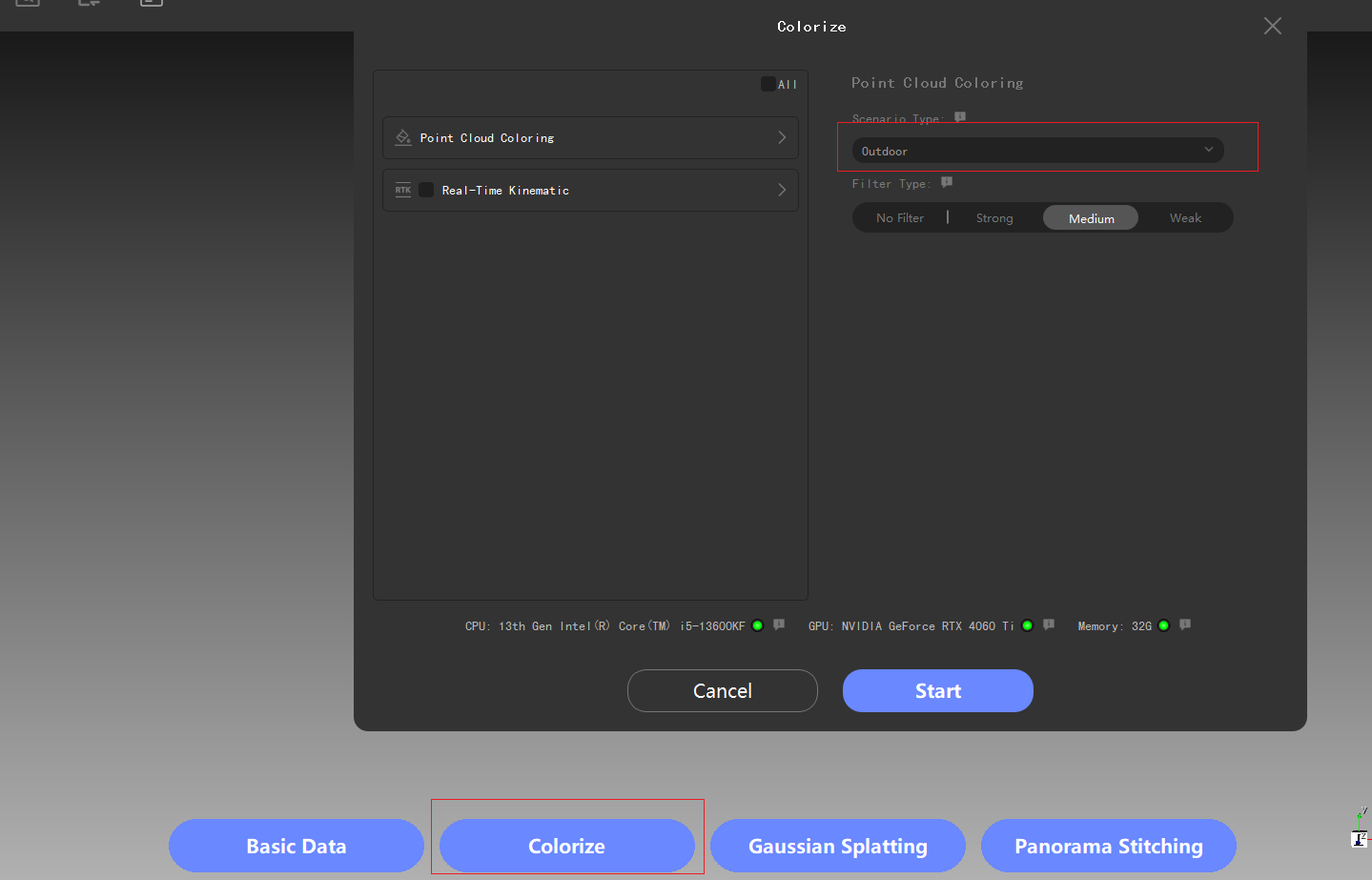 空地融合空三 | Ouwenwu